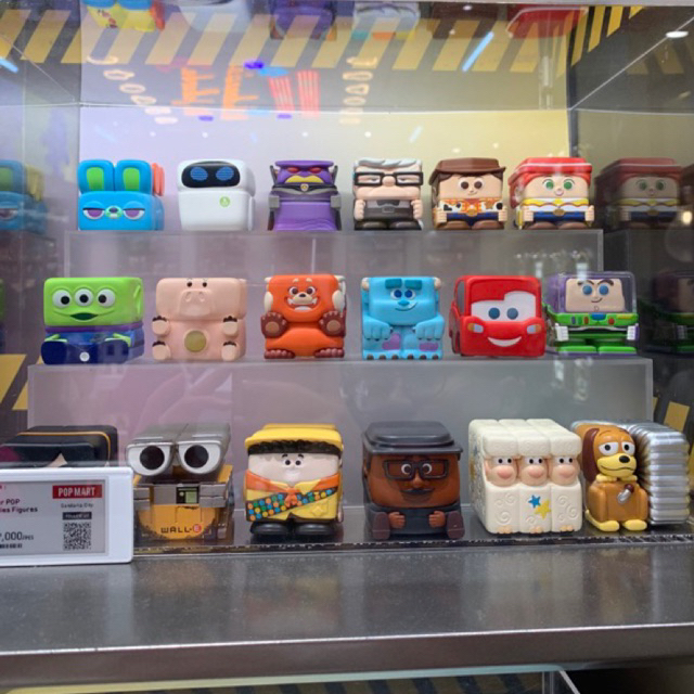 Jual [READY STOCK] POP MART DISNEY PIXAR POP CUBE SERIES 1, 2, & 3 ...