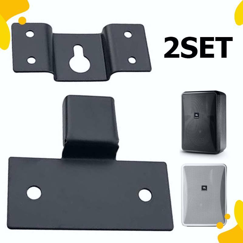 Jual Bracket Dinding Speaker/Bracket Speaker Dinding/Hanger Plate ...