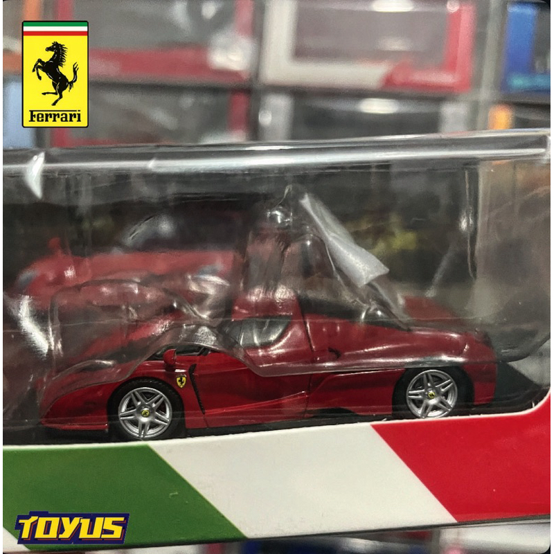 Jual King Model - 1/64 Ferrari Enzo Red Openable Hood | Shopee Indonesia