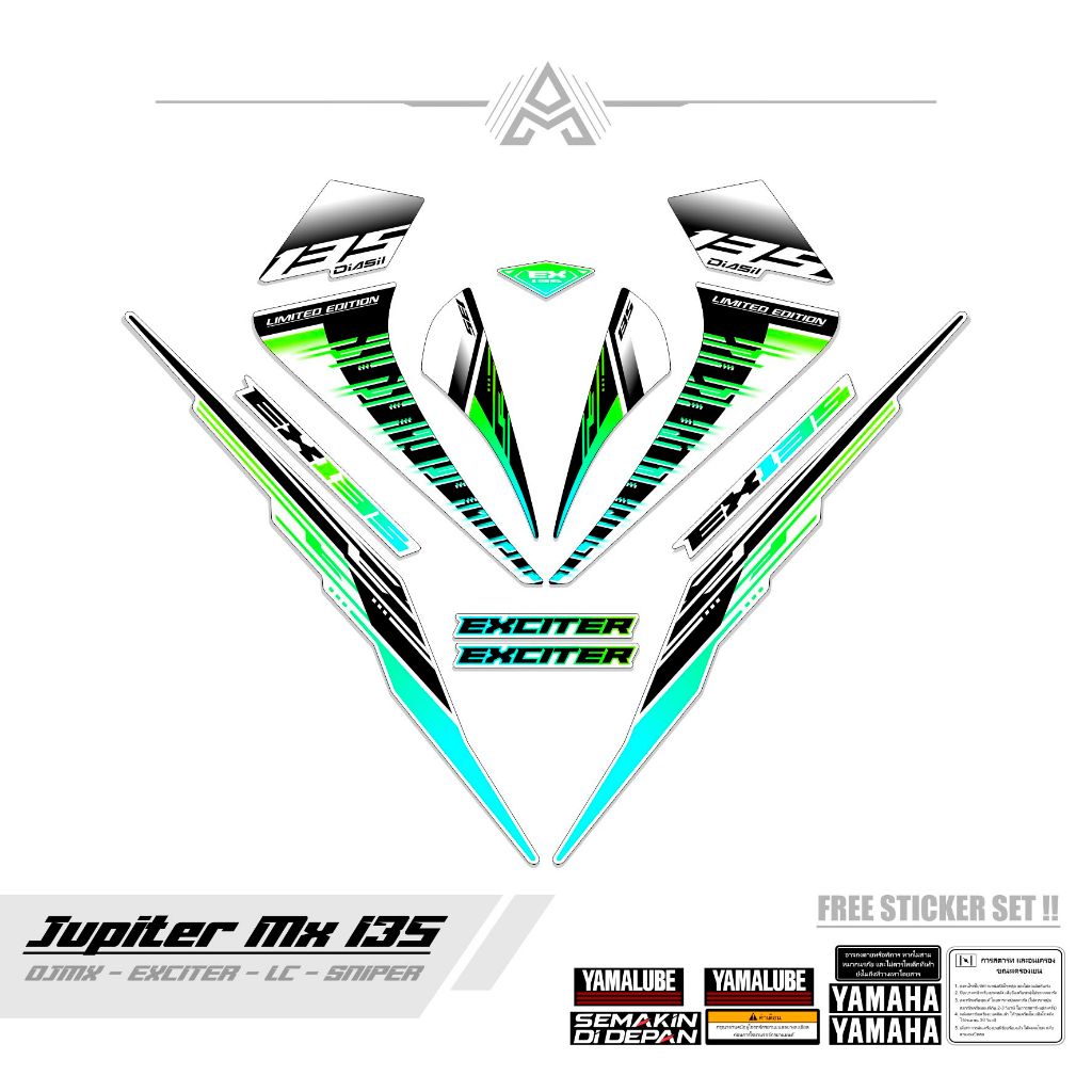 Jual STRIPING JUPITER MX OLD 135 / MTF 114 / STICKER JUPITER LAMA OJMX ...