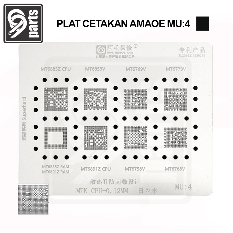 Jual Harga Bersahabat Plat Cetakan Amaoe MU4 Cetakan MU4 Plat MT6779V MT6769V Amaoe Mu4 Original ...