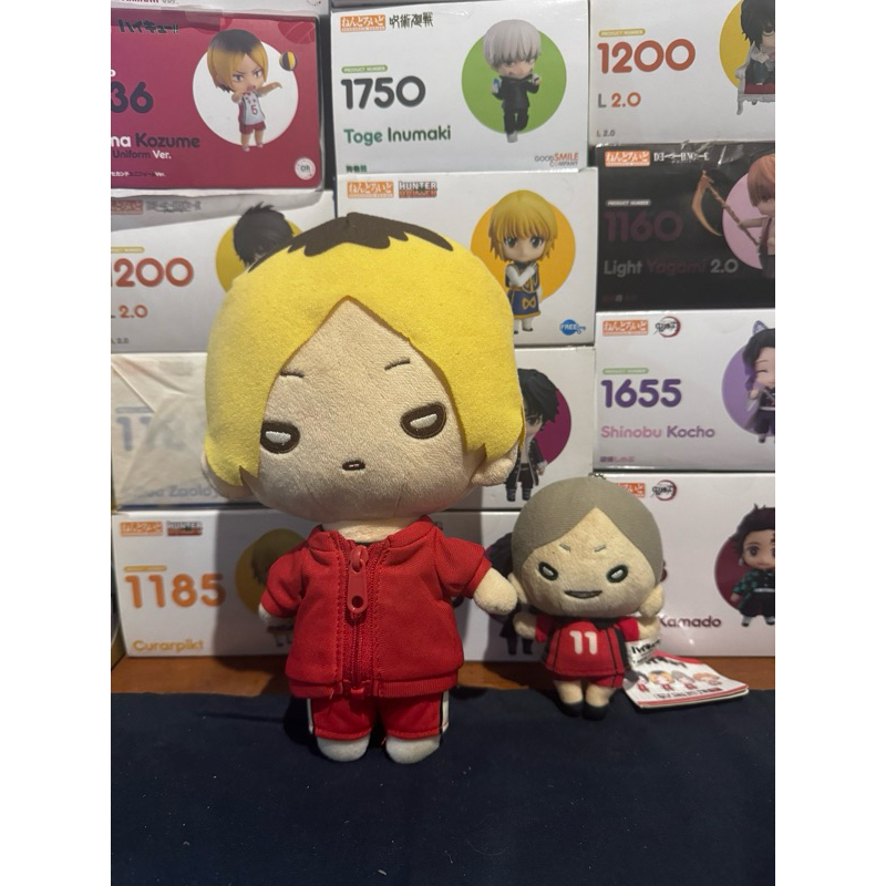 Jual Nitotan Haiiiyu Kenma Lev Big Nitotan Plush | Shopee Indonesia