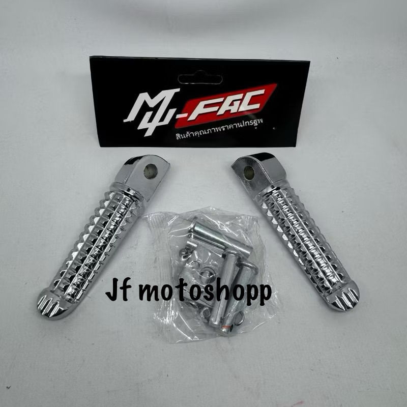 Jual Step Footstep bustep injakan kaki chrome model jagung universal ...