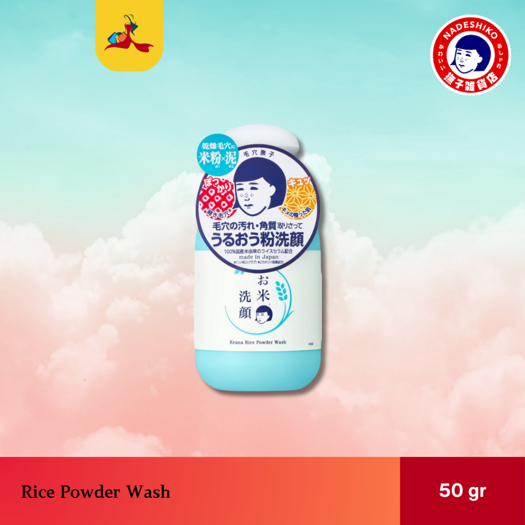 Jual Keana Nadeshiko | Rice Powder Wash Original Jepang | Shopee Indonesia