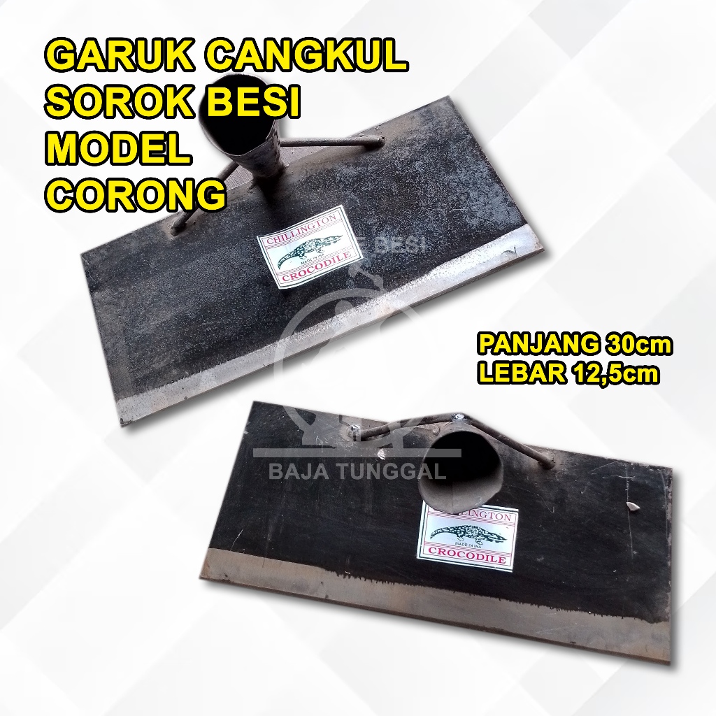 Jual Garukan Cangkul Sorokan Tanah / Gabah / Kotoran Hewan - Bahan Besi ...