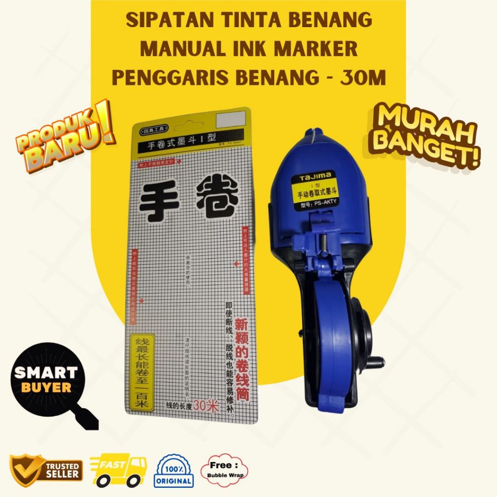 Jual Sipatan Tinta Benang Manual Ink Marker Penggaris Benang Biru Tua ...