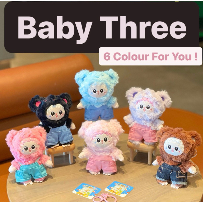 Jual Baby Three Keychain Gantungan Kunci BabyThree Baby Three | Shopee ...