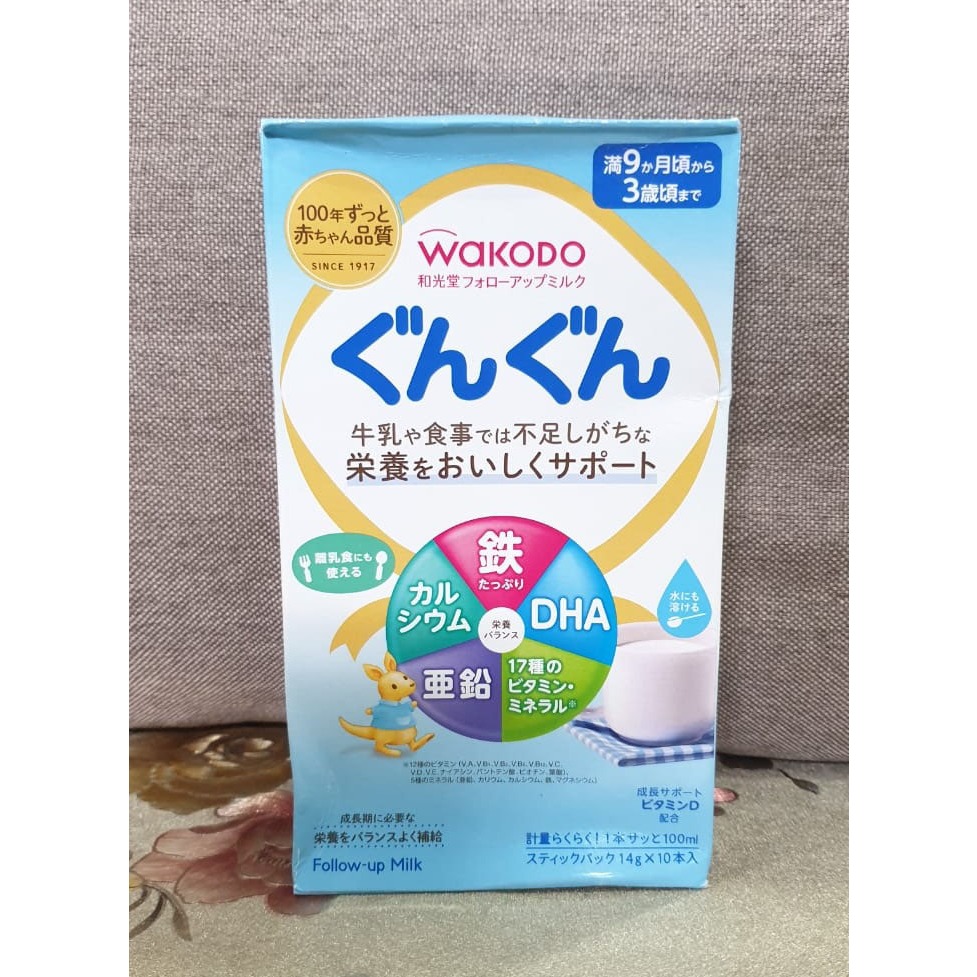 Jual Susu Wakodo Gungun Jepang Susu formula jepang sachet | Shopee ...