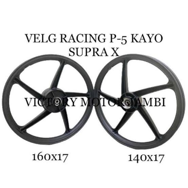 Jual VELG BINTANG PALANG 5 SUPRA X HITAM DOFF KAYO | Shopee Indonesia