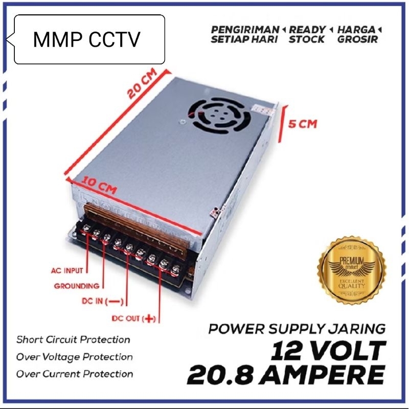 Jual Power Supply / Trafo / Adaptor 12v 20a Kipas, Power Supply CCTV ...