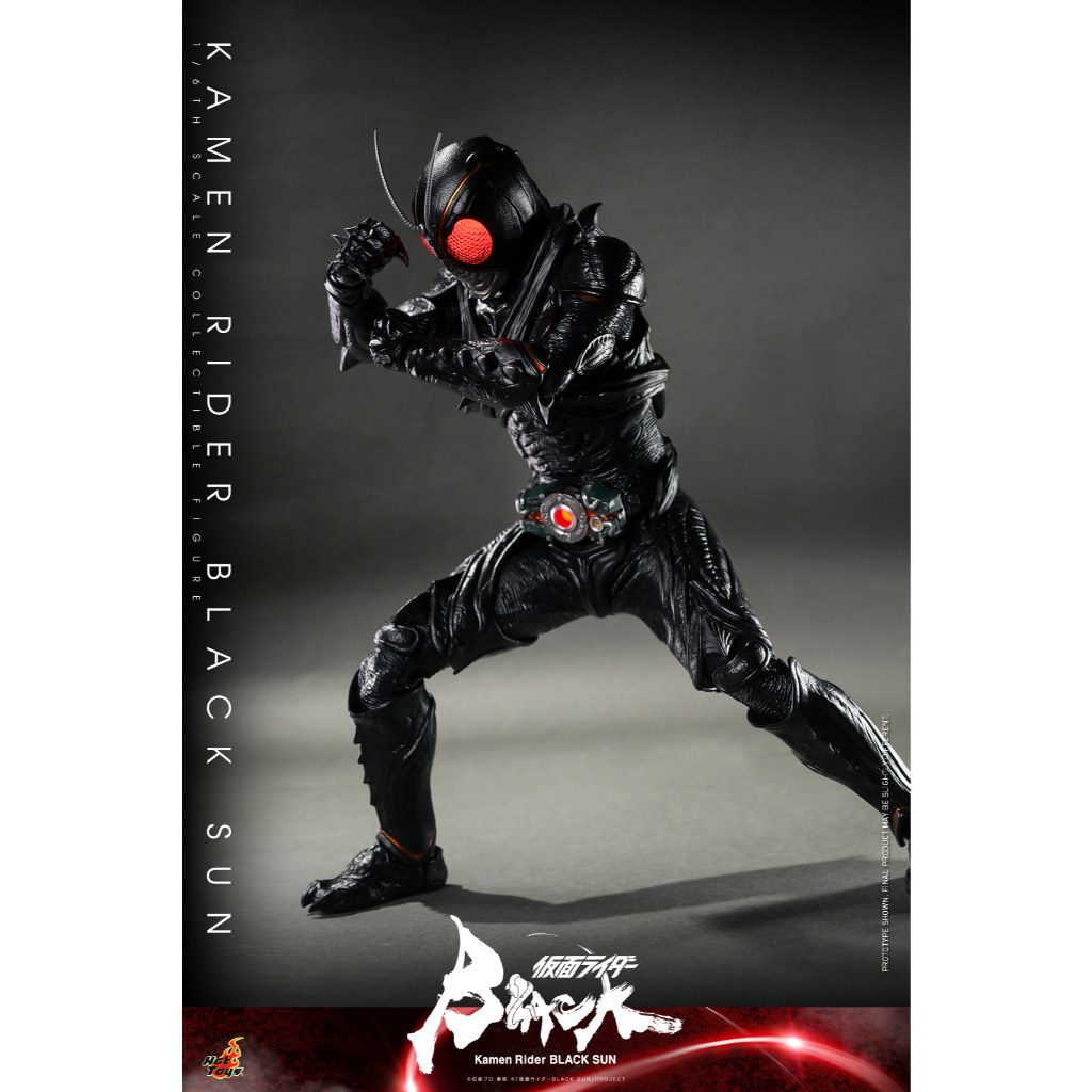 Jual Hot Toys TMS 100 Masked Rider Black Sun - Black Sun (Special ...