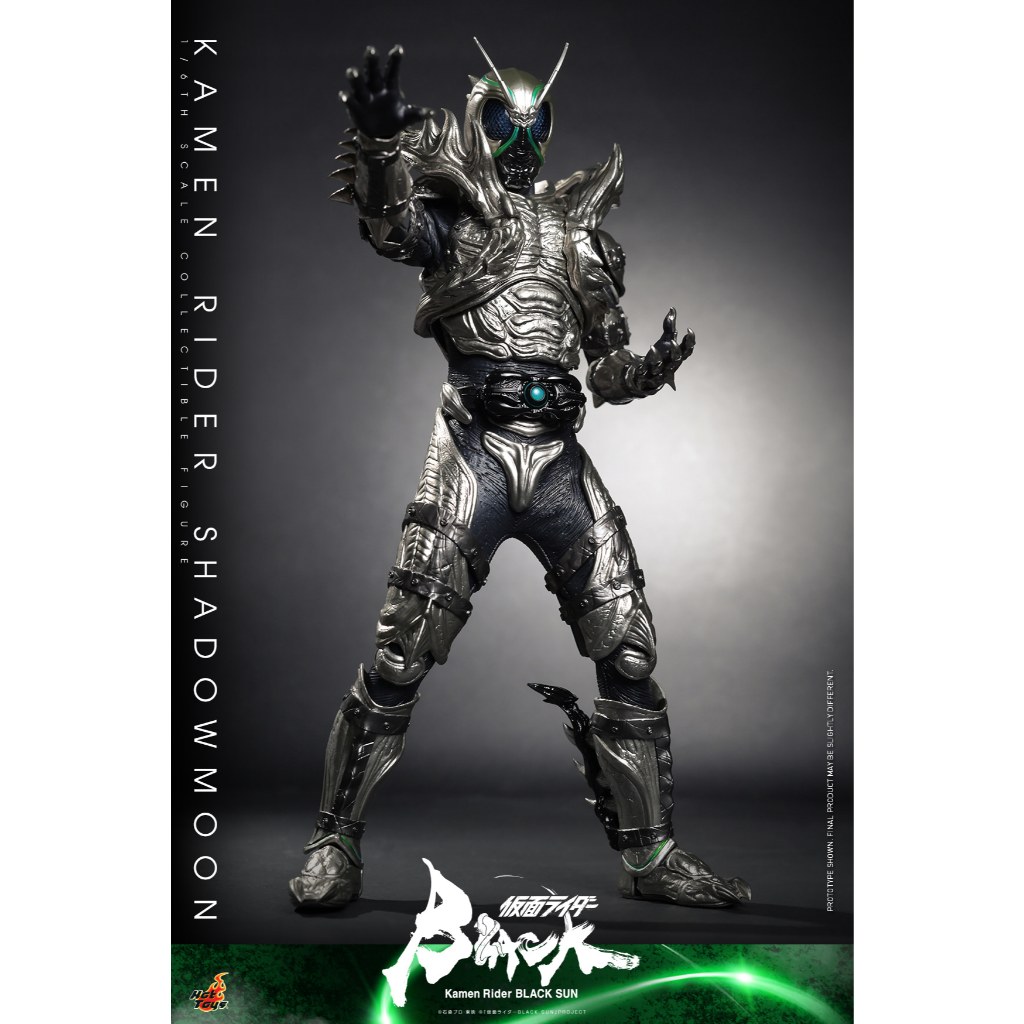 Jual Hot Toys TMS 101 Masked Rider Black Sun - Shadowmoon (Special ...