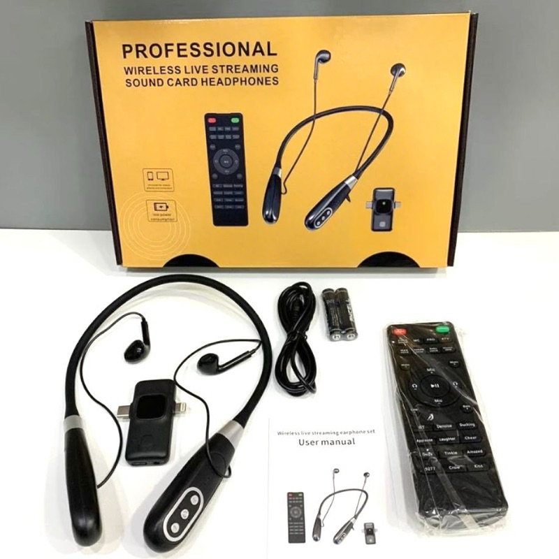 Jual SET. Komplit Sound Card Microphone 2in1 Type C / Lighting Wireless ...