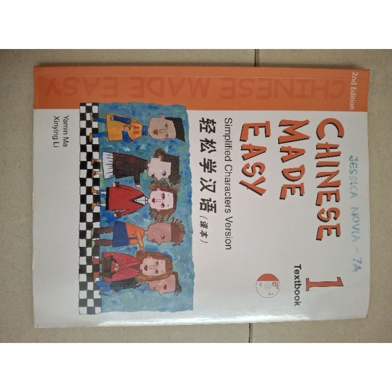 Jual Chinese Made Easy Second Edition: Textbook Level 1 Simplified ...