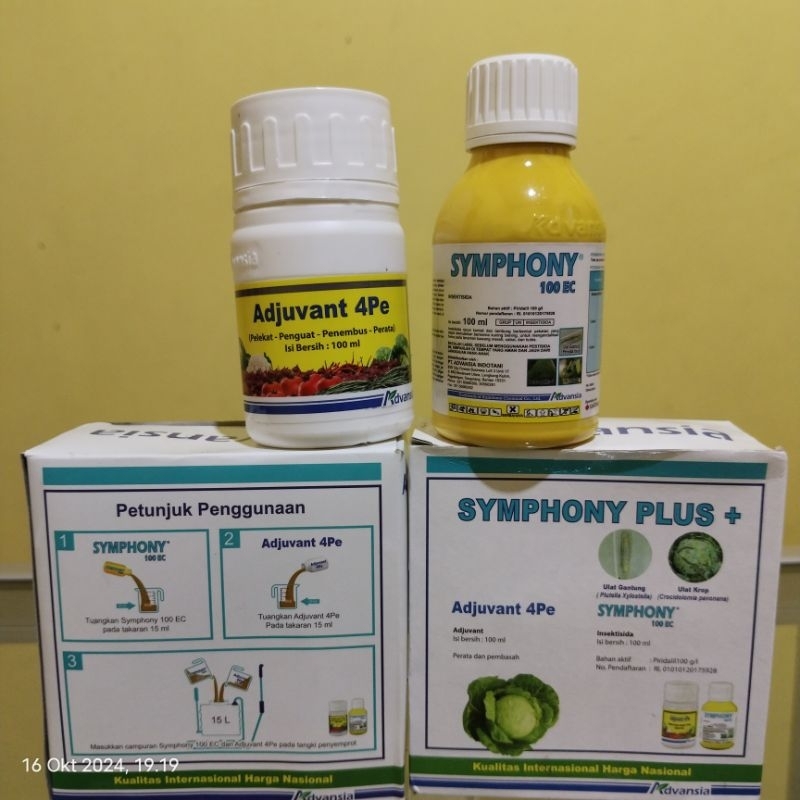 Jual Insektisida/Obat ulat SYMPHONY PLUS 100 SC + ADJUVANT 4 Pe Kemasan ...