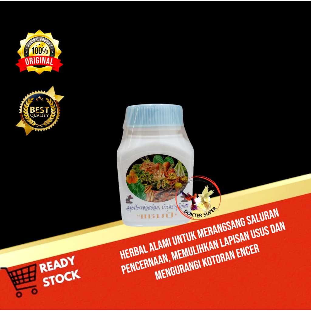 Jual CHAMP BLUE, Kamlang kering jamu obat ayam pencernaan tembolok ...