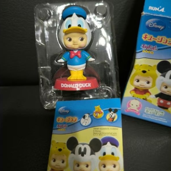 Jual kewpie donald/kewpie kostum/sony angel figure/action figure sony ...