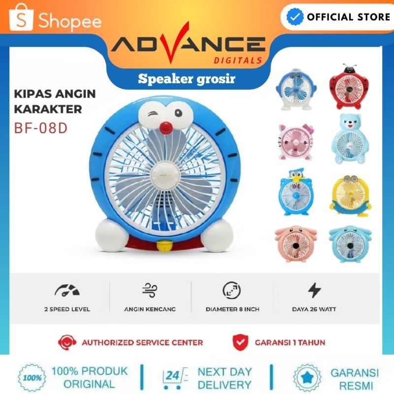 Jual Kipas Angin Karakter Advance BF-08 A,B,D,M,J,K | Shopee Indonesia