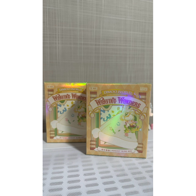 Jual dimoo weaving wonder pendant blind box - popmart | Shopee Indonesia