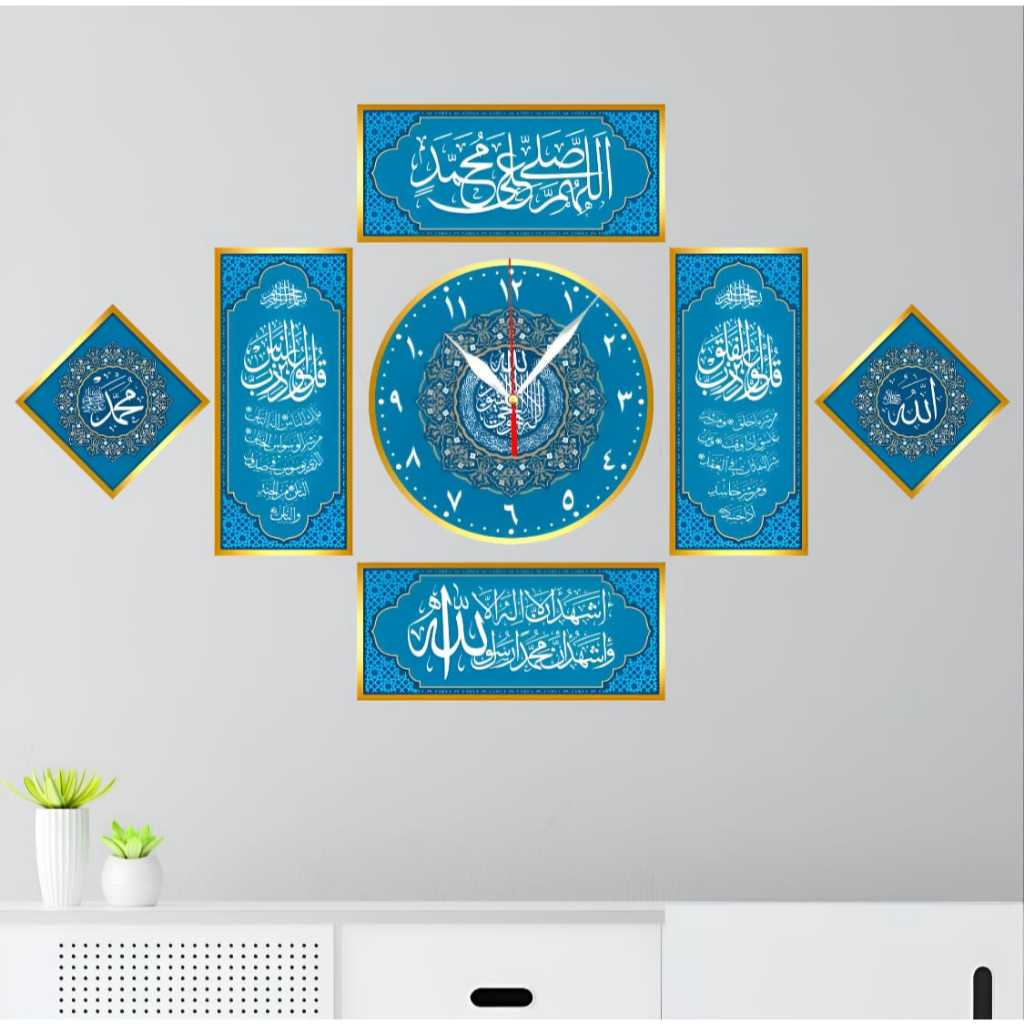 Jual 1 SET JAM DING KALIGRAFI MEWAH DAN MURAH DEKORASI RUANGAN RUMAH ...