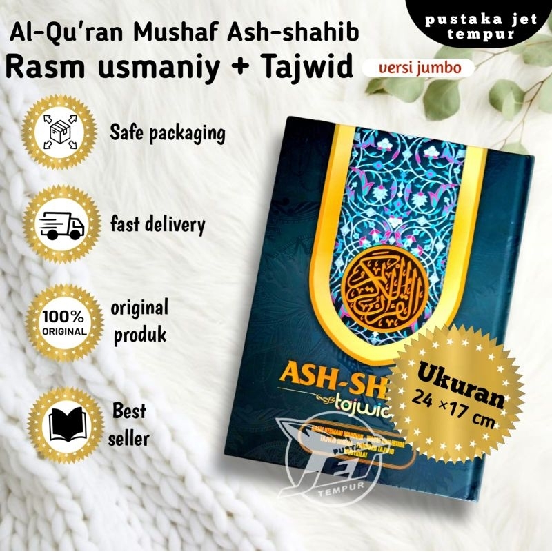 Jual PPMQ ALQURAN ASH SHAHIB JUMBO | Alquran Tajwid Ash Shohib A3 | Al ...