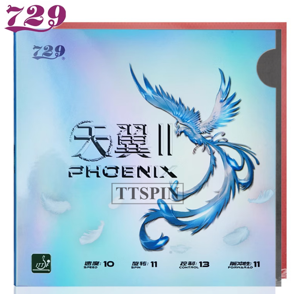 Jual 729 Phoenix II - Karet Pingpong Tenis Meja Bet Bat Table Tennis Rubber Friendship Phoenix 2 ...