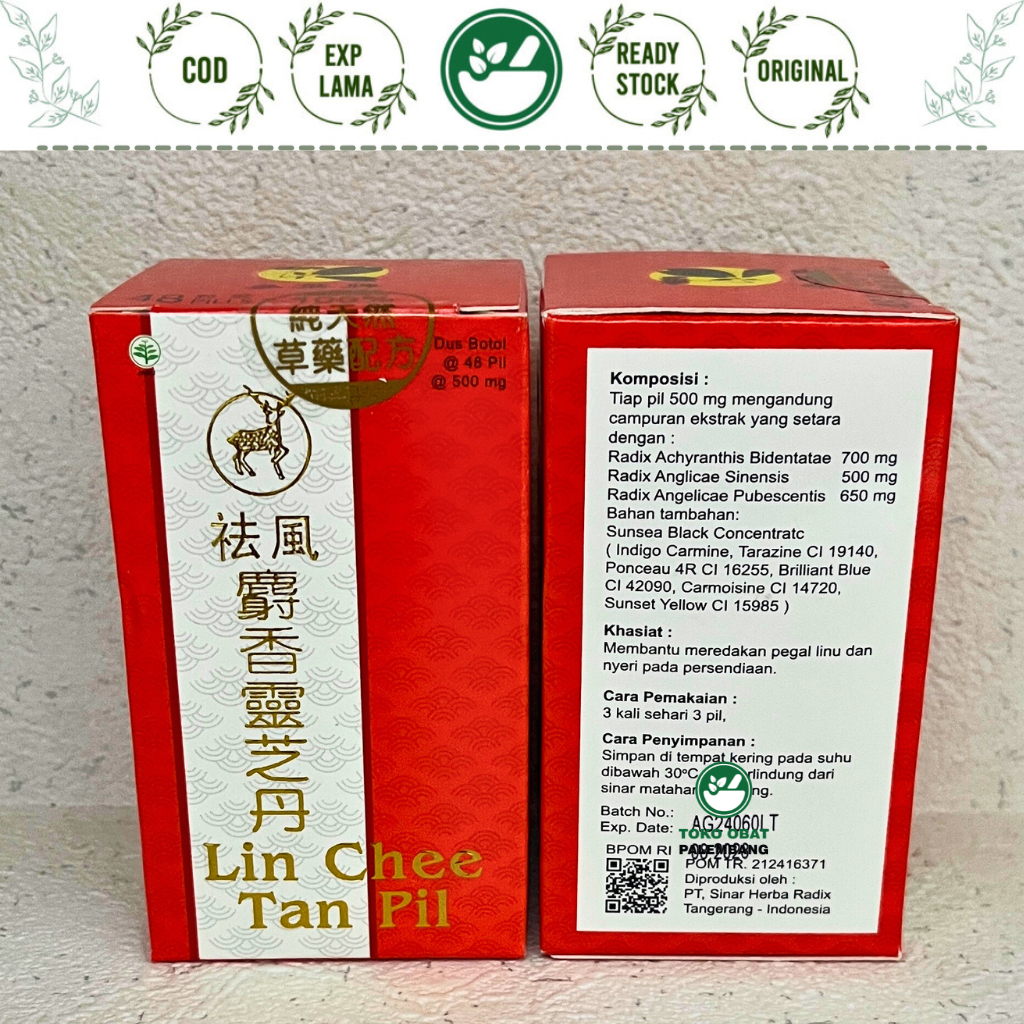 Jual LIN CHEE TAN PIL 48 PIL LINGZHI TAN LING CEE TAN LING CHEE TAN REMATIK SAKIT ASAM URAT ...