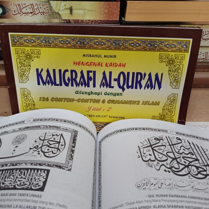 Jual Mengenal Kaidah Kaligrafi Al Qur'an dilengkapi dengan 126 contoh ...