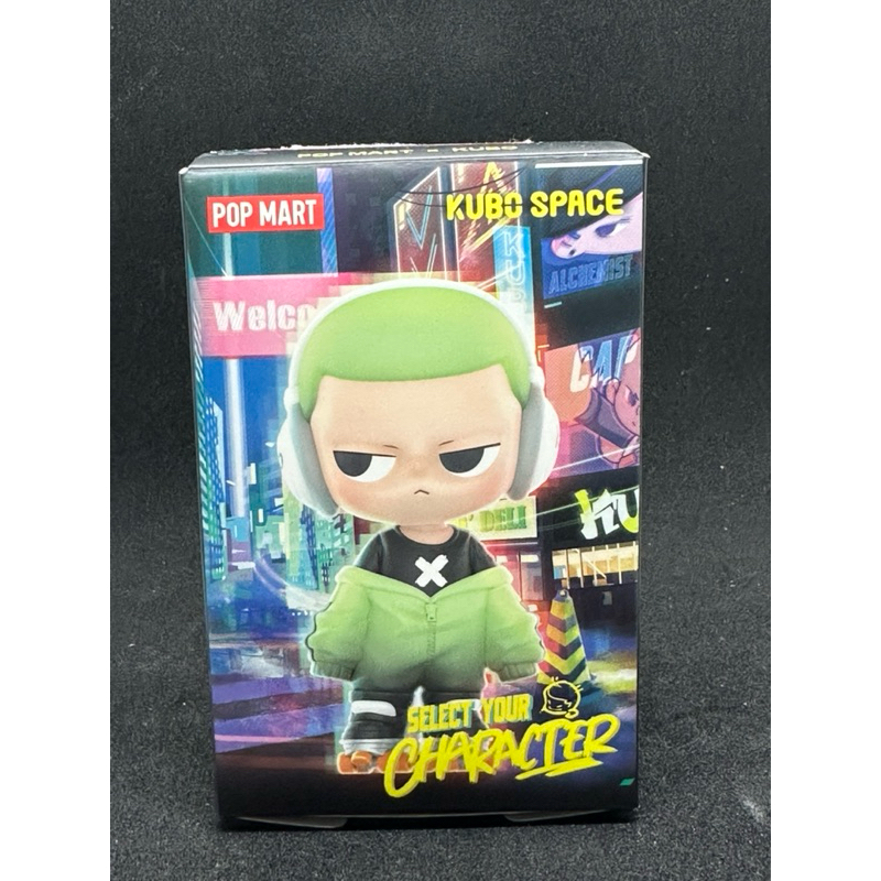 Jual POPMART KUBO SPACE SELECT YOUR CHARACTER SELECTED | Shopee Indonesia