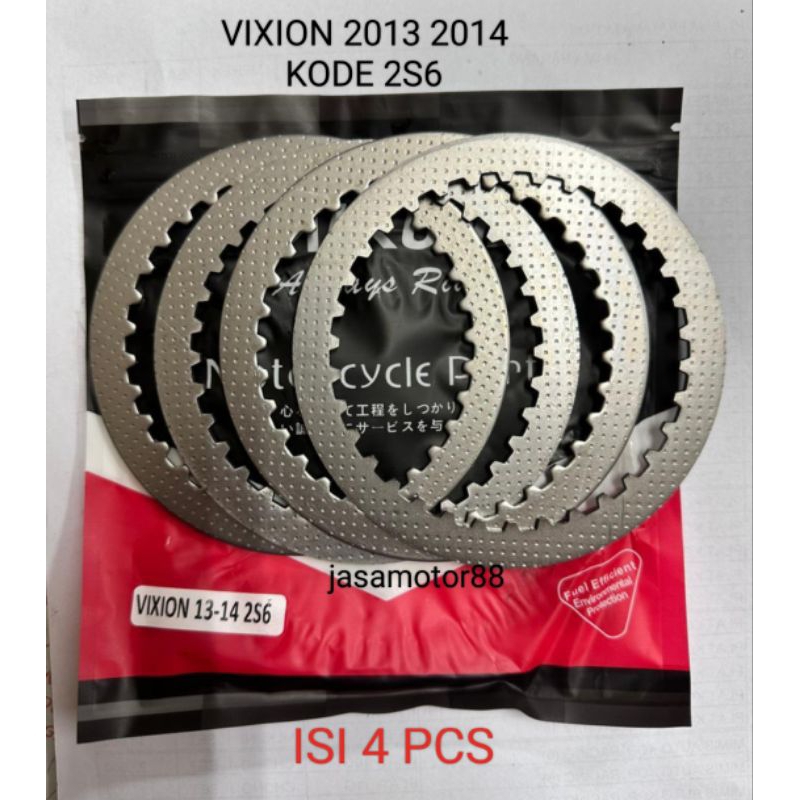 Jual PLAT BESI PLAT GESEK KAMPAS KOPLING VIXION 2013 2014 KODE 2S6 ISI 4 PCS | Shopee Indonesia