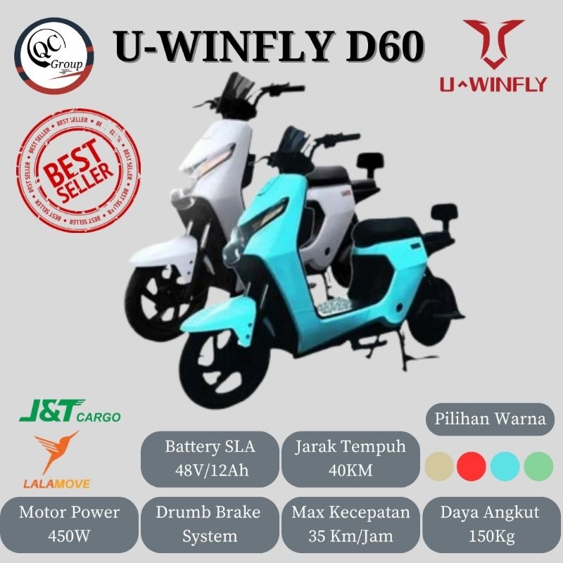 Jual Sepeda listrik U-Winfly D60 SLA 450Watt | Shopee Indonesia