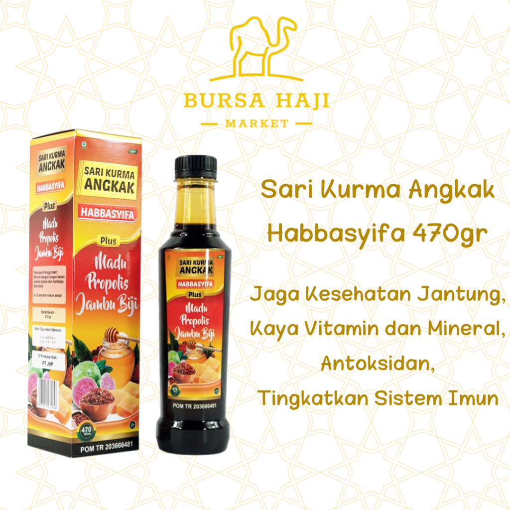 Jual Sari Kurma Angkak Habbasyifa Isi 470gr, Original, Sari Kurma ...