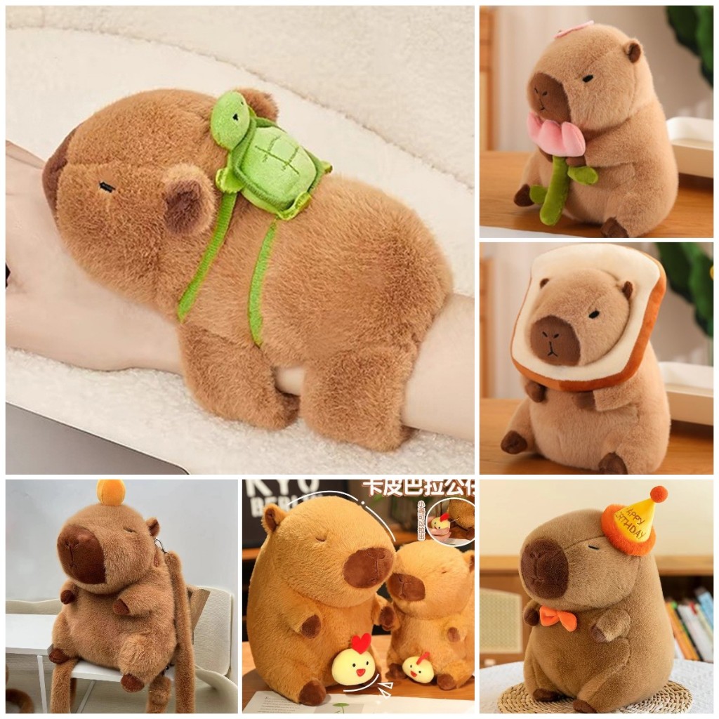 Jual 【Ready】Barra Doll Ring Pop Capybara Plush Toy Khaki Doll Bracelet ...