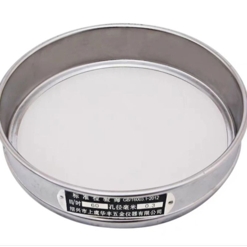 Jual Test sieve 200 mesh stainless ayakan 200 mesh (75 um) | Shopee ...