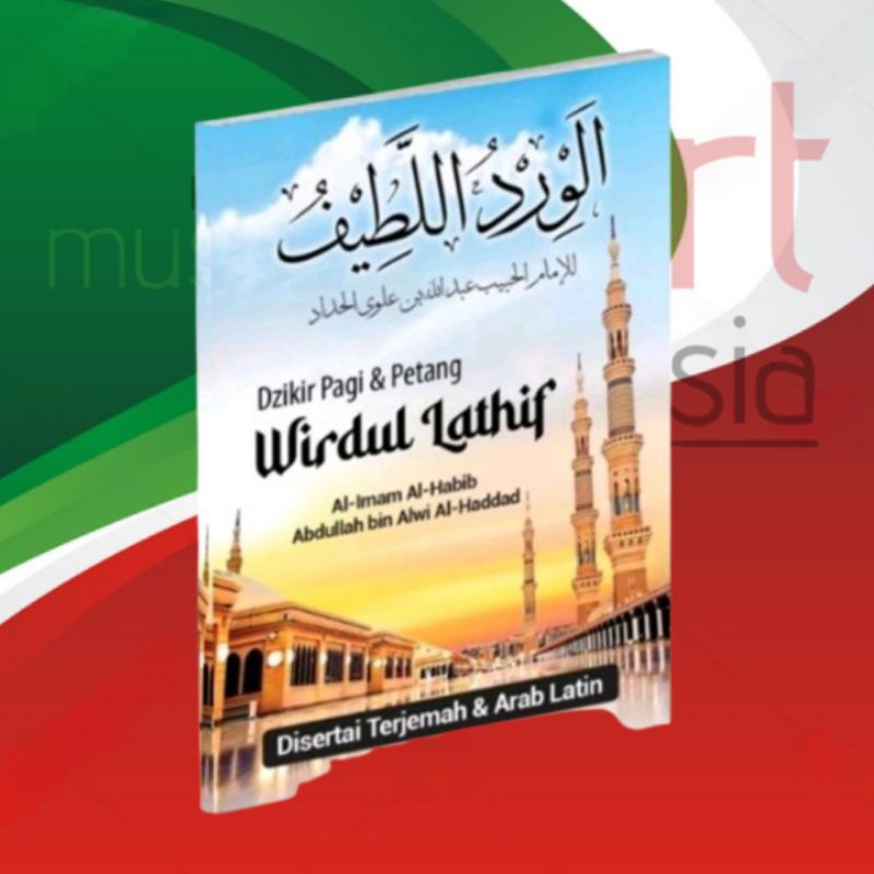 Jual Buku / Kitab Dzikir Wirdul Latif Karya Habib Abdullah bin Alwi Al ...