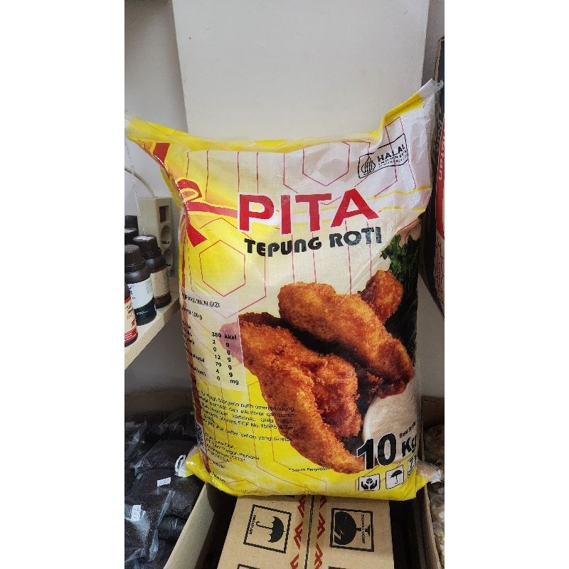 Jual TEPUNG PANIR MERK PITA 10KG | Shopee Indonesia