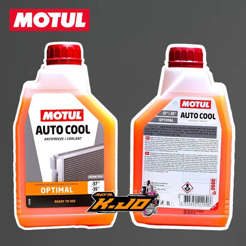 Jual Motul Motocool Expert Hybrid Tech Air Radiator Coolant 1L | Shopee ...