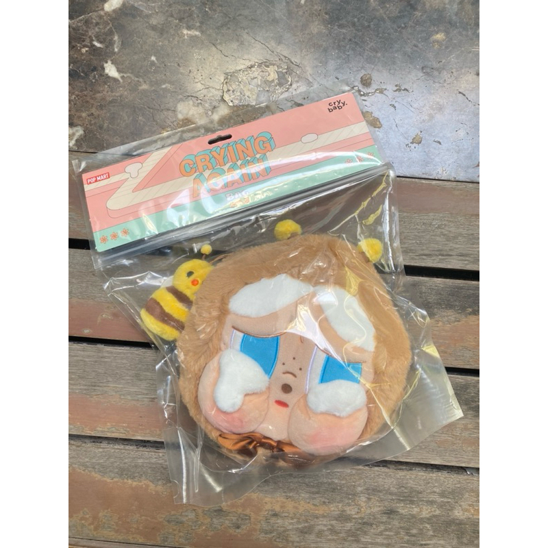 Jual CRY BABY CRYING AGAIN BIG HEAD BAG RARE ready indo | Shopee Indonesia