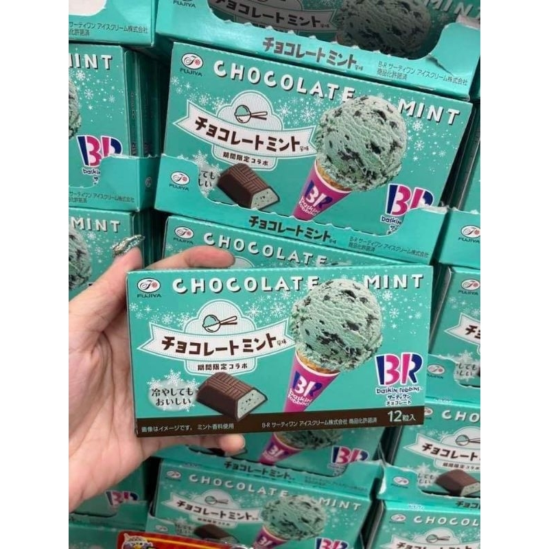 Jual chocolate mint Baskin robin | Shopee Indonesia