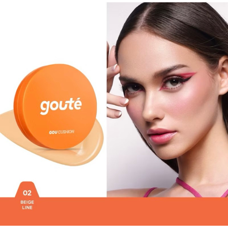 Jual Goute dewy ginish cushion with glowing look 02 BEIGE LINE | Shopee ...
