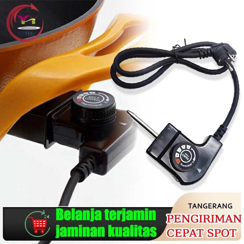 Jual Kabel Grill Kabel Hotpot Kabel Shabu Kabel Grill Kabel Power ...