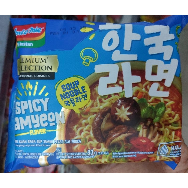 Jual KZ - indomie spicy ramyeon kuah rasa sup jamur pedas ala korea 83g | Shopee Indonesia