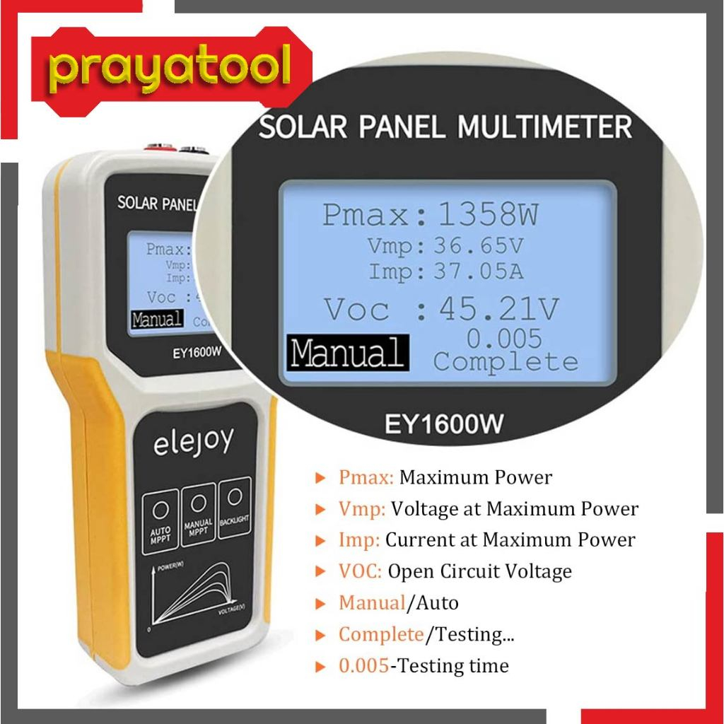 Jual Digital Solar Power Multi Meter ELEJOY EY1600W Digital LCD Display ...