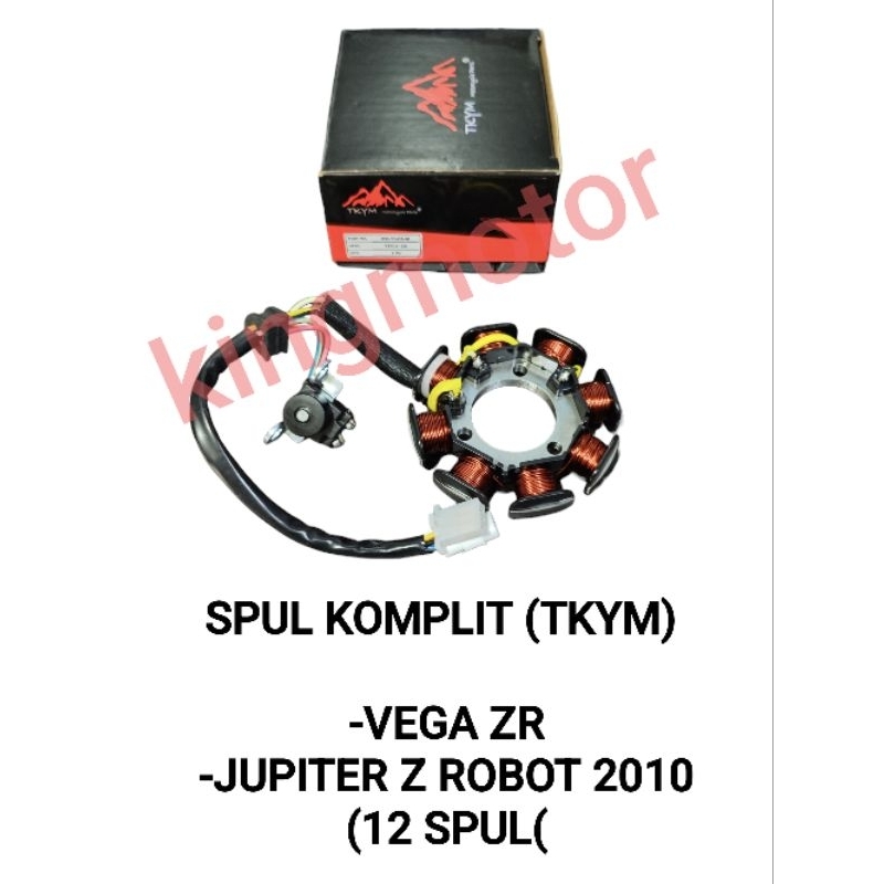 Jual SPULL ASSY SPOL + FULSER TKYM VEGA ZR JUPITER Z ROBOT 12 SPUL ...