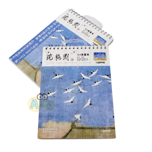 Jual Sketch Book A4 Lenwa Burung Bangau | Shopee Indonesia