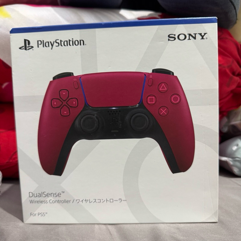 Jual Dualsense PS5 Cosmic Red Ex Intern | Shopee Indonesia