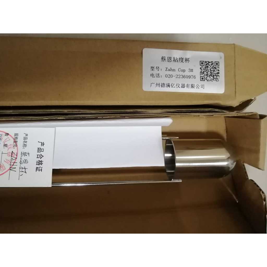 Jual Zahn Cup #3 / Viscosity Cup Industri / Viscometer - Alat ukur ...