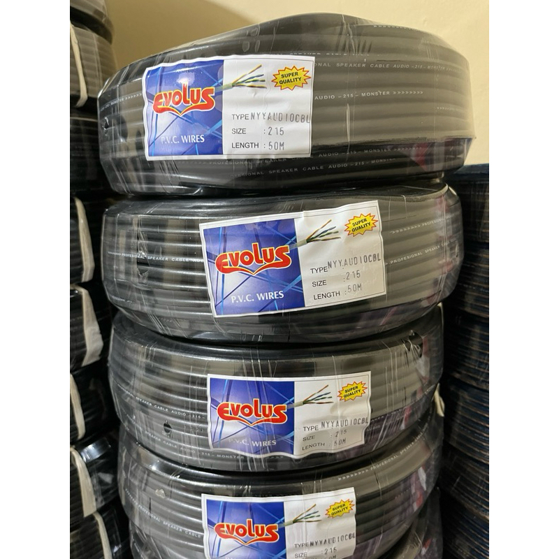 Jual kabel listrik/audio EVOLUS 2x1,5 50 METER (Serabut Tebal isi 2 ...