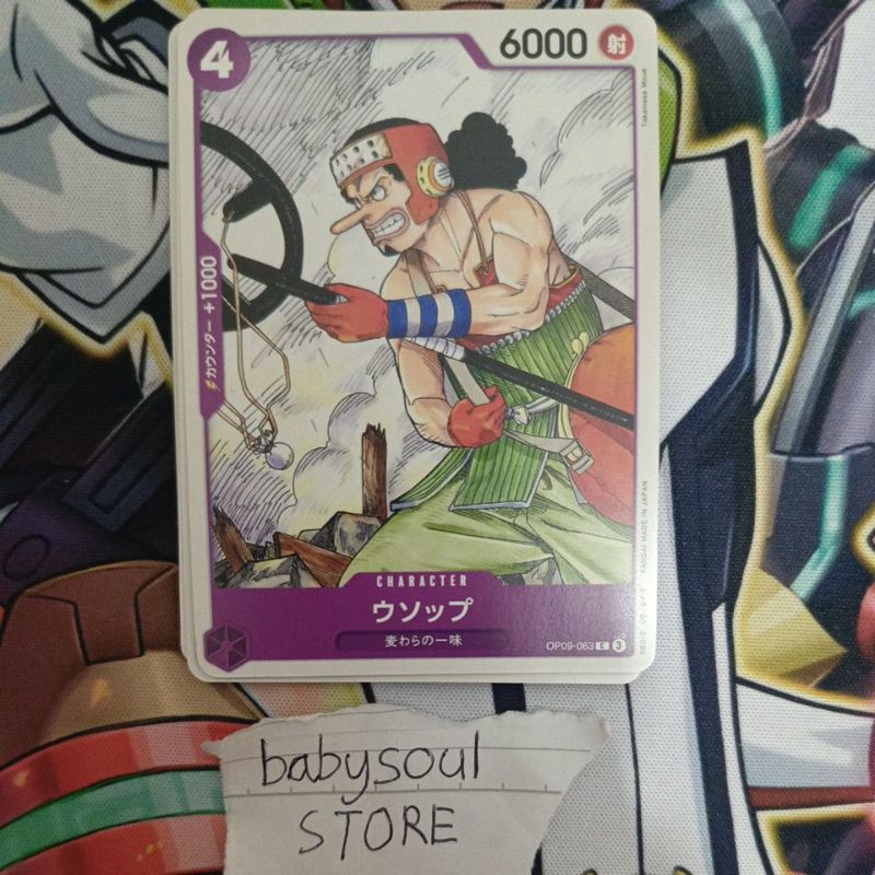 Jual Usopp OP09-063 C - Kartu TCG One Piece Card Game | Shopee Indonesia