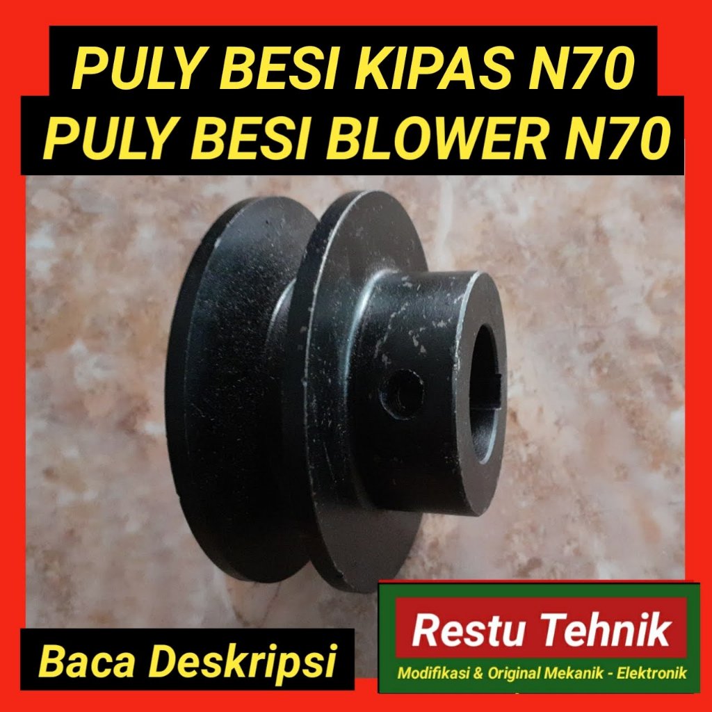 Jual Puly Besi Blower Kipas N70 - B1 | Shopee Indonesia